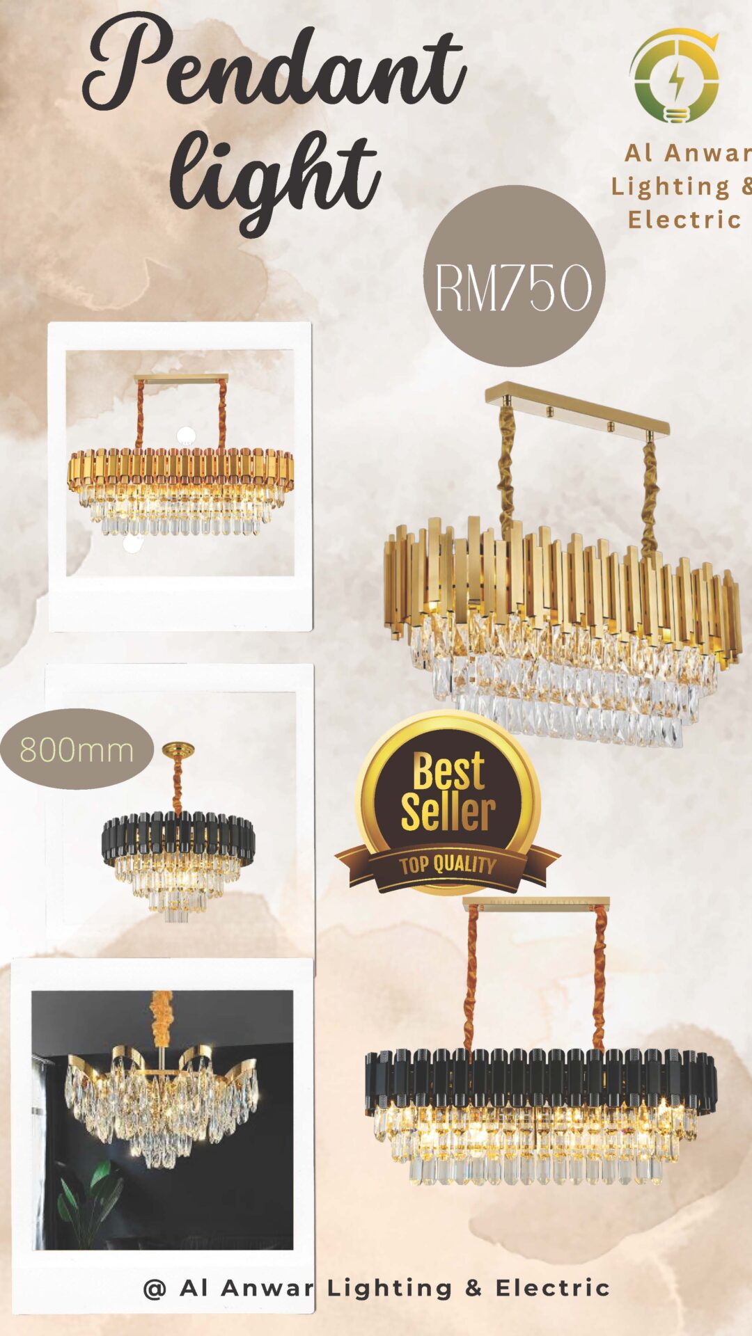 Al Anwar | Lighting and Electric Since 1986