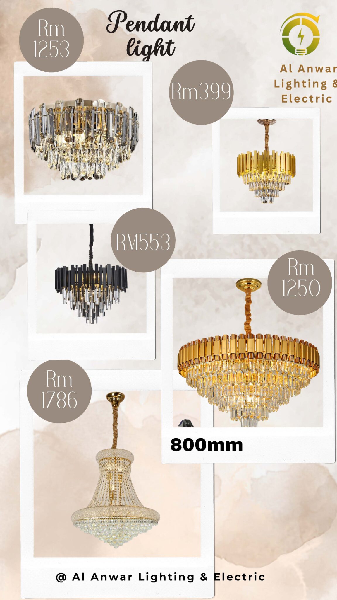 Al Anwar | Lighting and Electric Since 1986