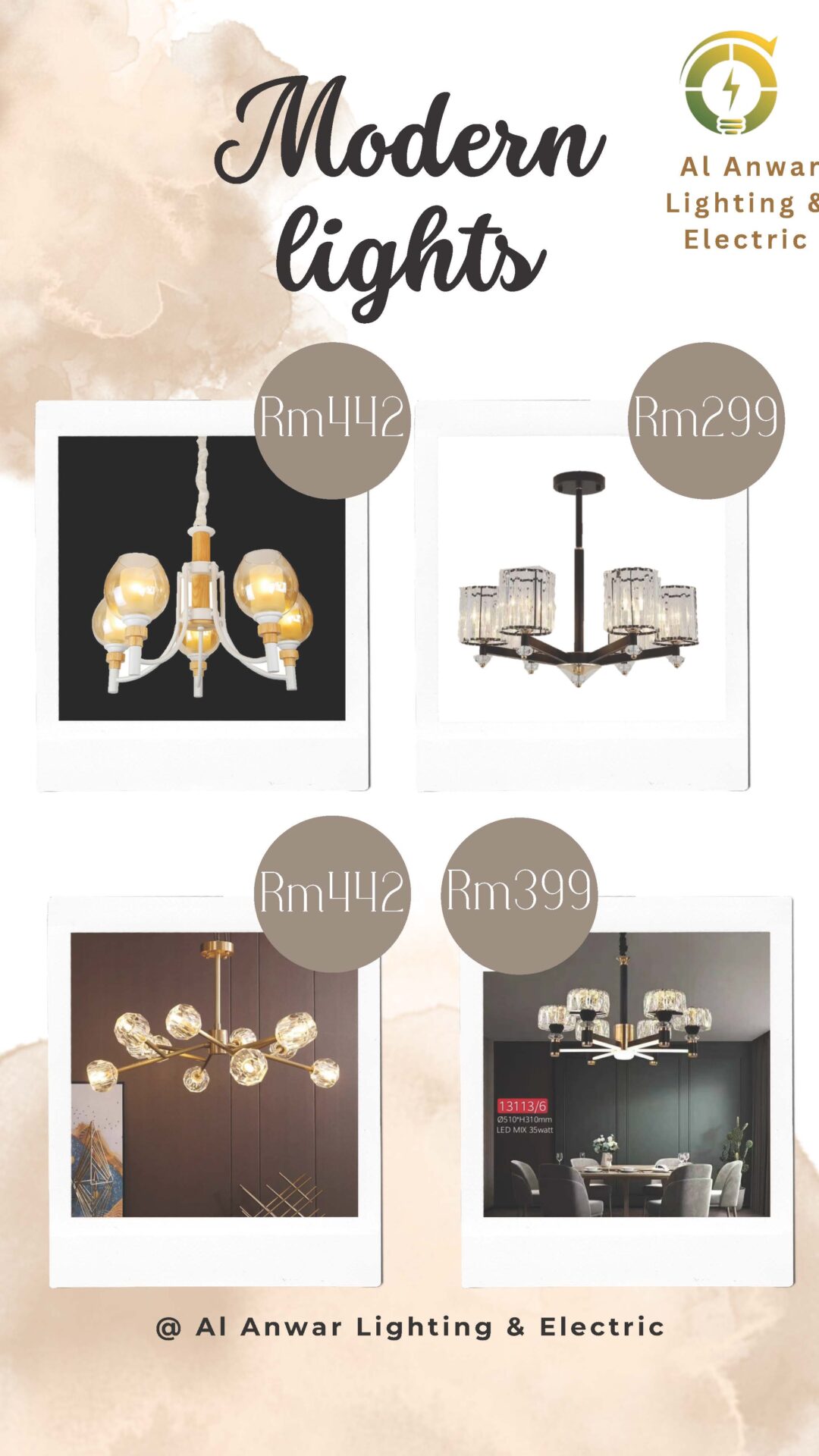 Al Anwar | Lighting and Electric Since 1986