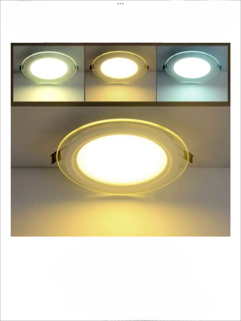 Downlights – Al Anwar